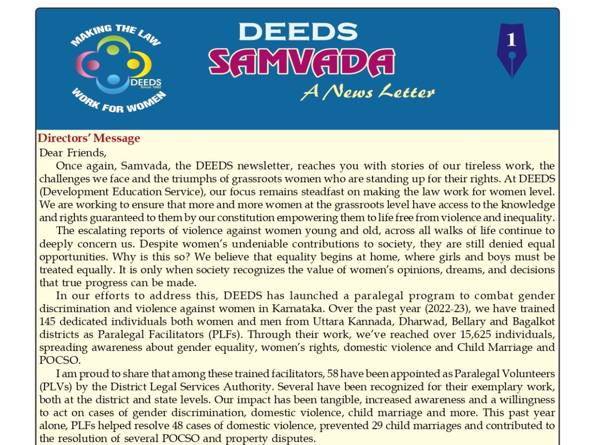 Samvada English 2025 – Edition 01 - Deeds